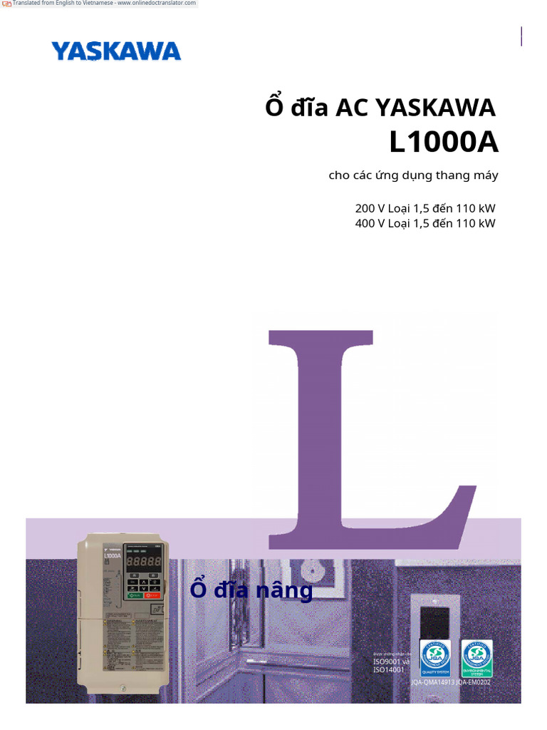 Yaskawa L1000a Ac Drive For Elevator - En.vi | PDF