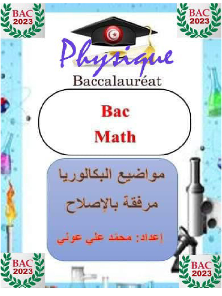 Bac Physique | PDF