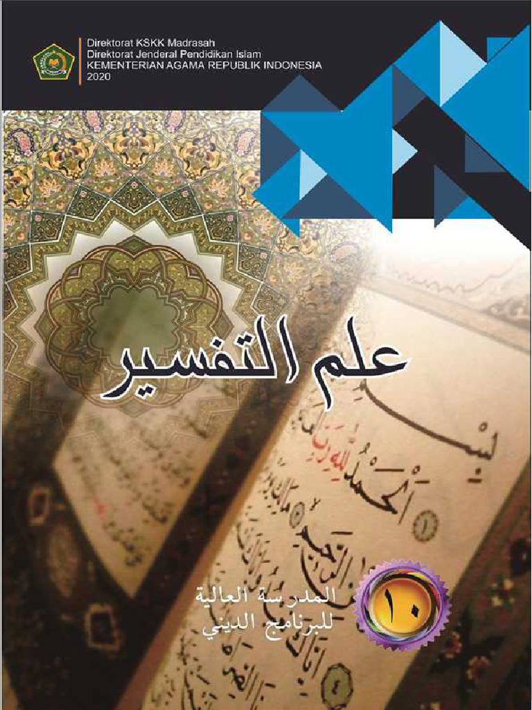 Ilmu Tafsir Berbahasa Arab Mapk Kelas X KSKK Compressed | PDF