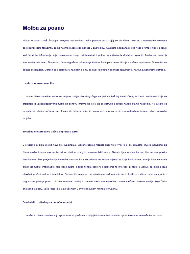 Molba Za Posao | PDF
