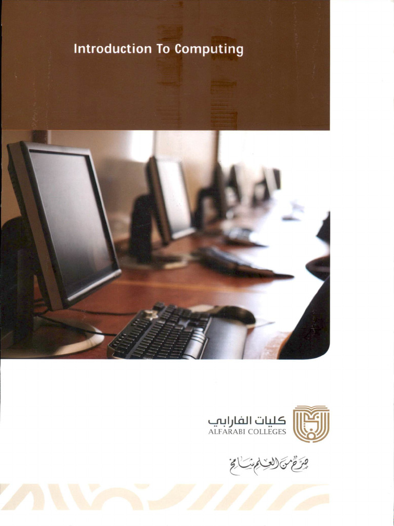Introduction to Computer | PDF