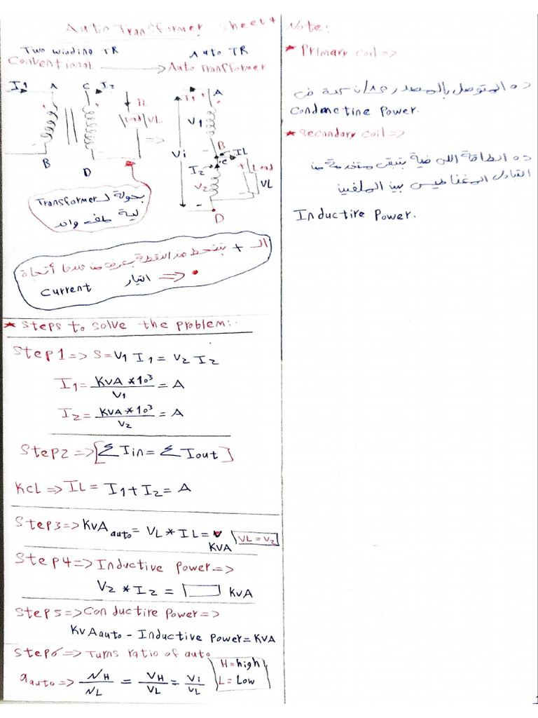 Sheet 4 Auto | PDF