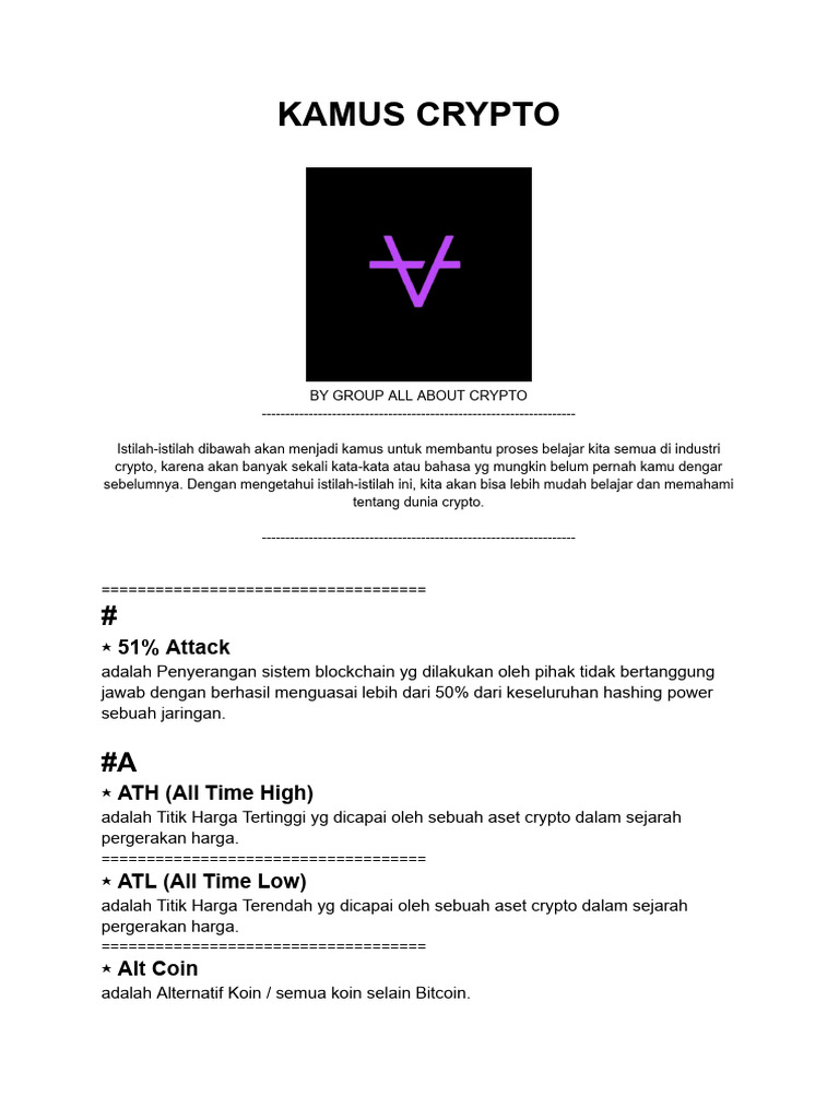 All About Crypto | PDF