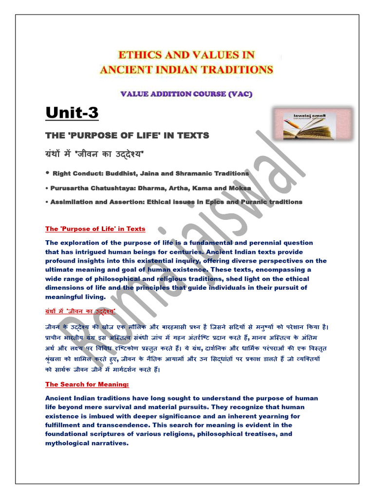 Unit-3 _ Ethics & Values in Ancient Indian Traditions (VAC) | PDF