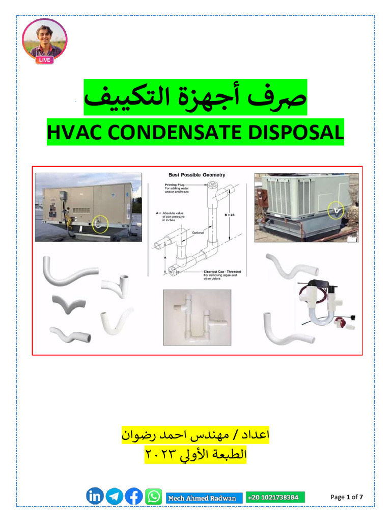 AC Units Drain | PDF