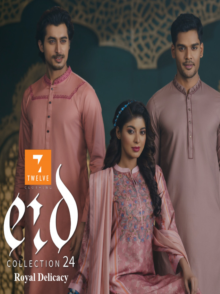 Womens Collection For Customer | PDF
