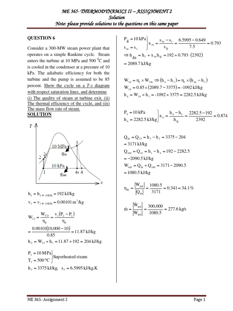 IDL Assignment Solution 2 | PDF | Steam | Energy Technology