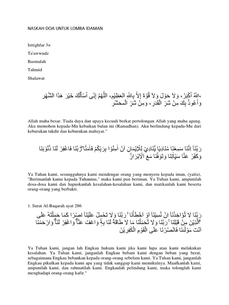 NASKAH DOA UNTUK LOMBA IDAMAN 1-1 | PDF