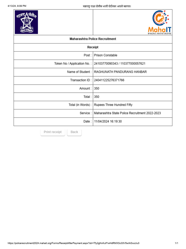 Mumbai Jail Police Pay Receipt | PDF