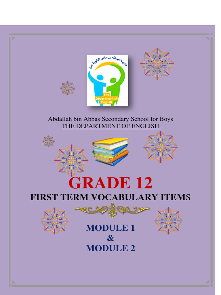 Grade 12 - First Term Voc | PDF | Earth | Crimes