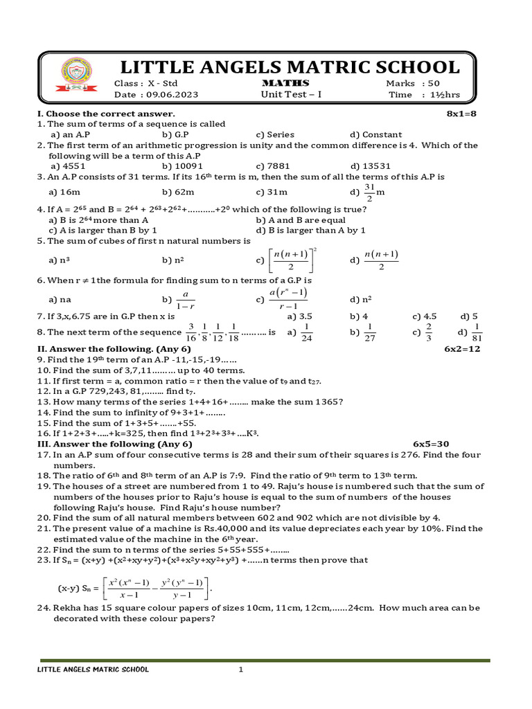 Little Angels School Maths Test Paper | PDF | Mathematics | Arithmetic
