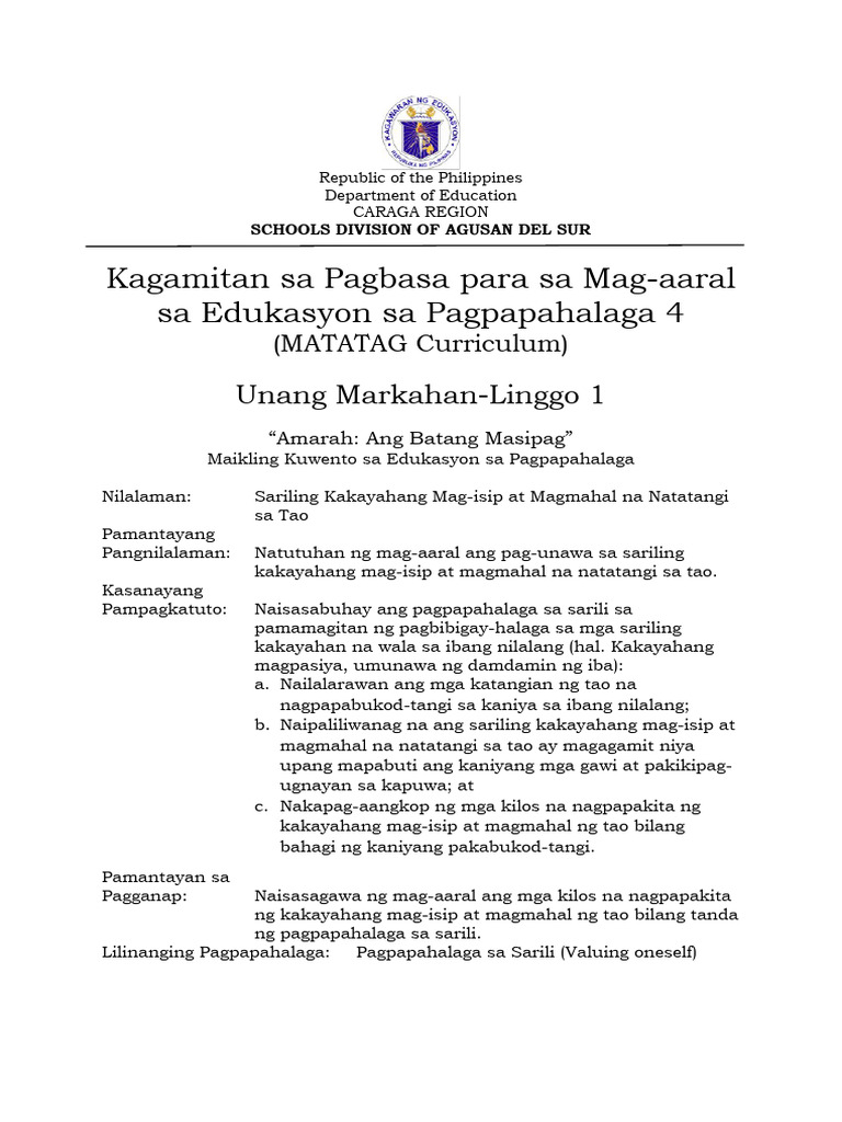 EsP4 Q1 LC1 Wk1 Coranes-Edited Version | PDF