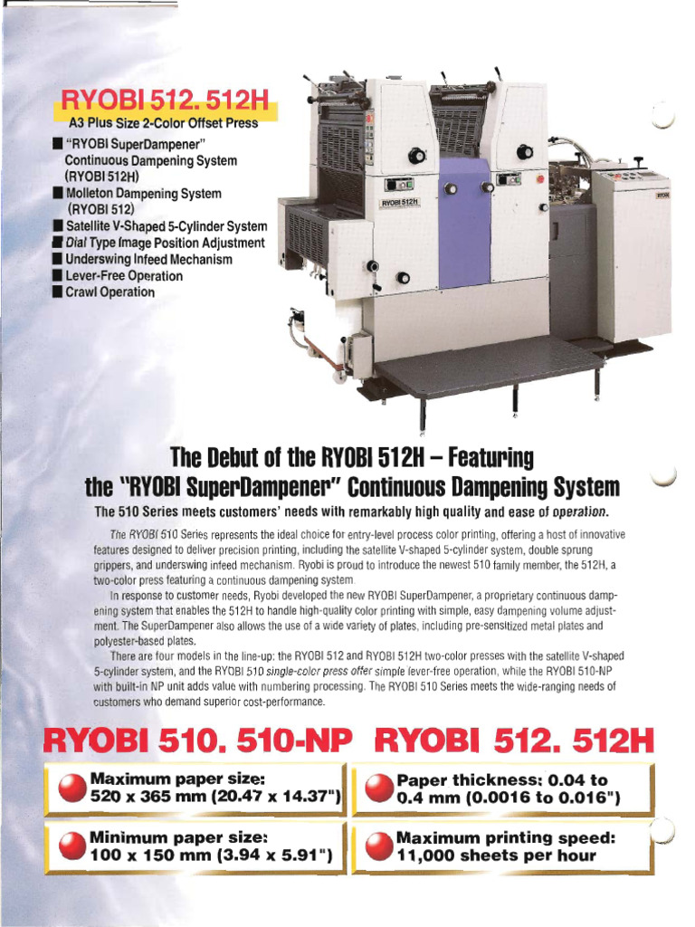 RYOBI_512_Literature_Brochure | PDF