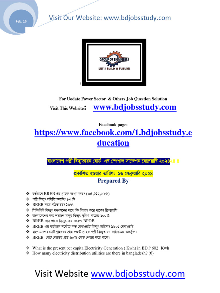 BREB Short Suggestion - 240331 - 174750 | PDF | Transformer | Rectifier