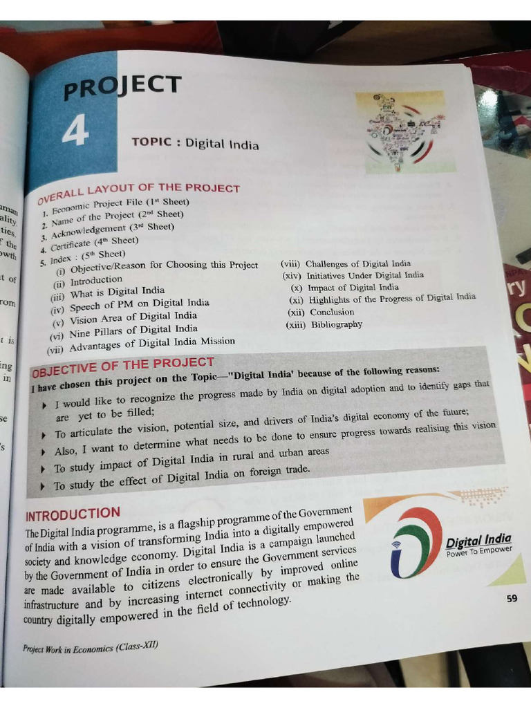 Digital India | PDF
