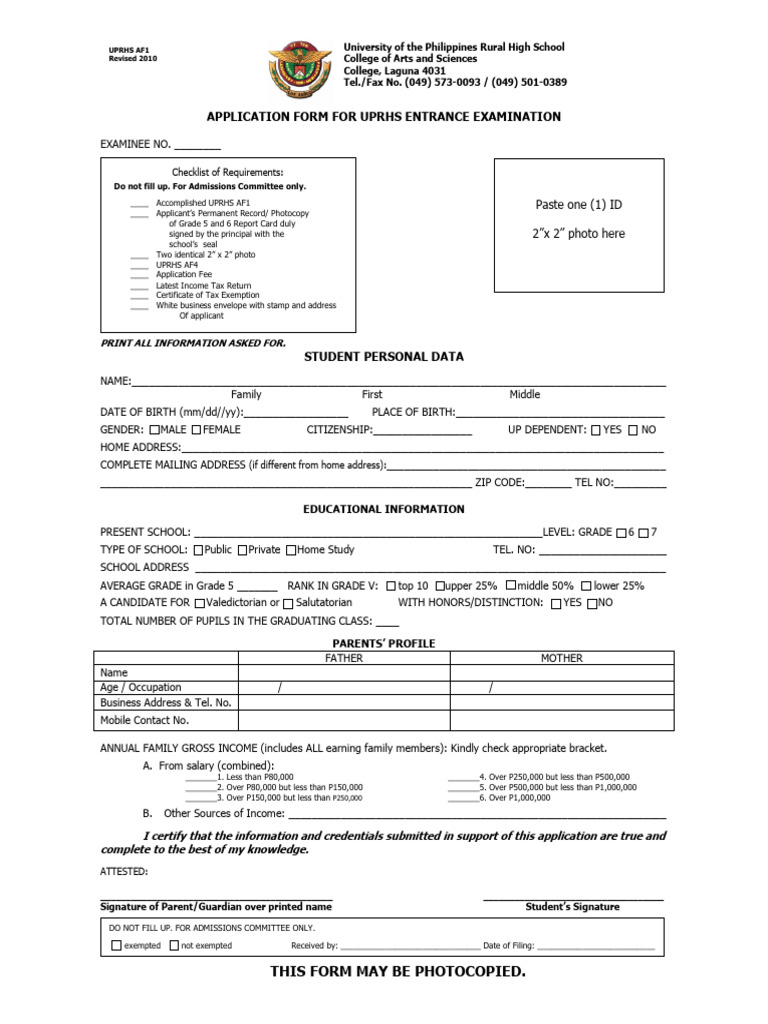 UPRHS Application Form PDF | PDF