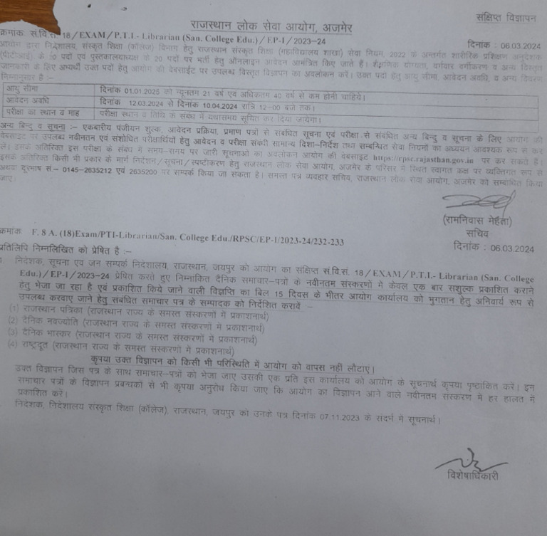 Scanned 20240306-1956 | PDF