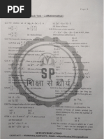 Mathematics Formulae Handbook 3rd Sem | PDF | Mathematical Objects | Mathematical Analysis