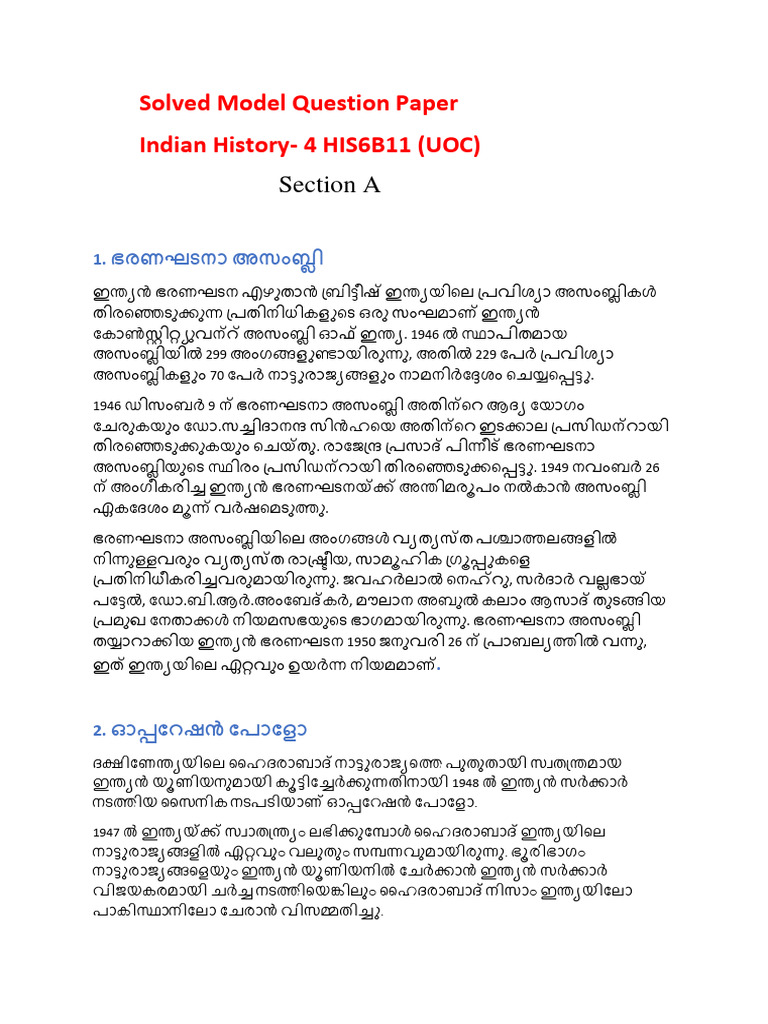 MAL SOLVED QP1 INDIAN HISTORY Part 4 - 231208 - 163602 | PDF