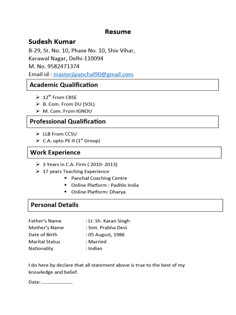 Sudesh Kumar CV | PDF