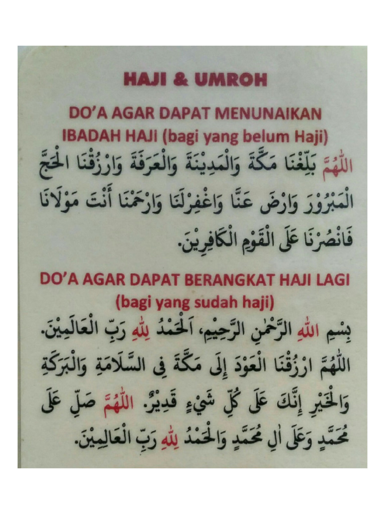 Doa Haji Mabrur | PDF