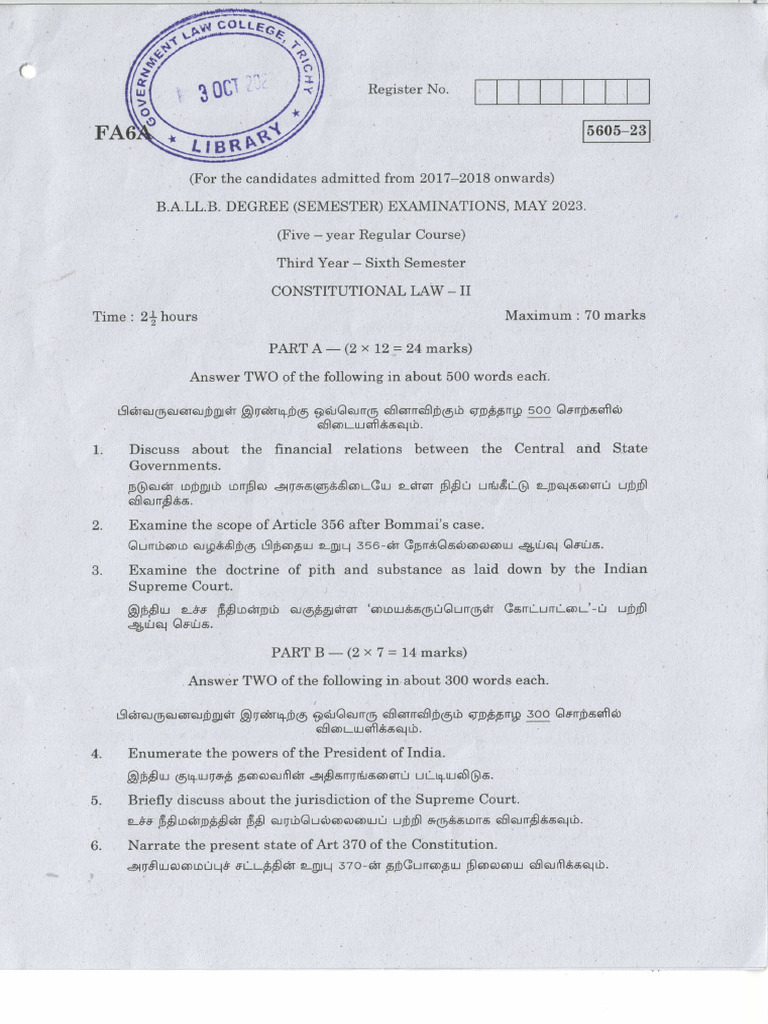 Sixth Sem | PDF | Common Law | Legal Documents