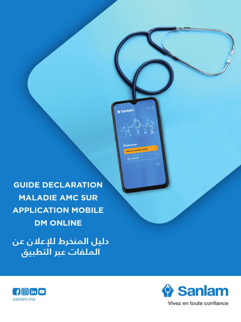 Guide Declaration Maladie Amc Sur Application Mobile DM Online Sanlam | PDF