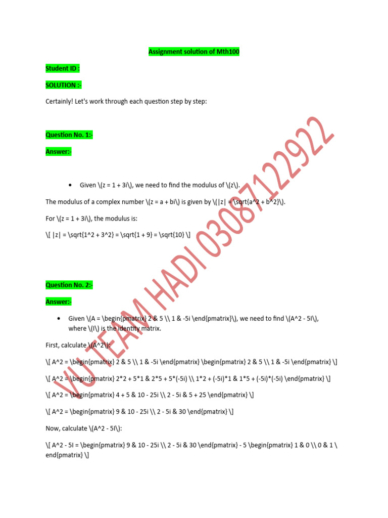 MTH100 Assignment No 1 2024 | PDF