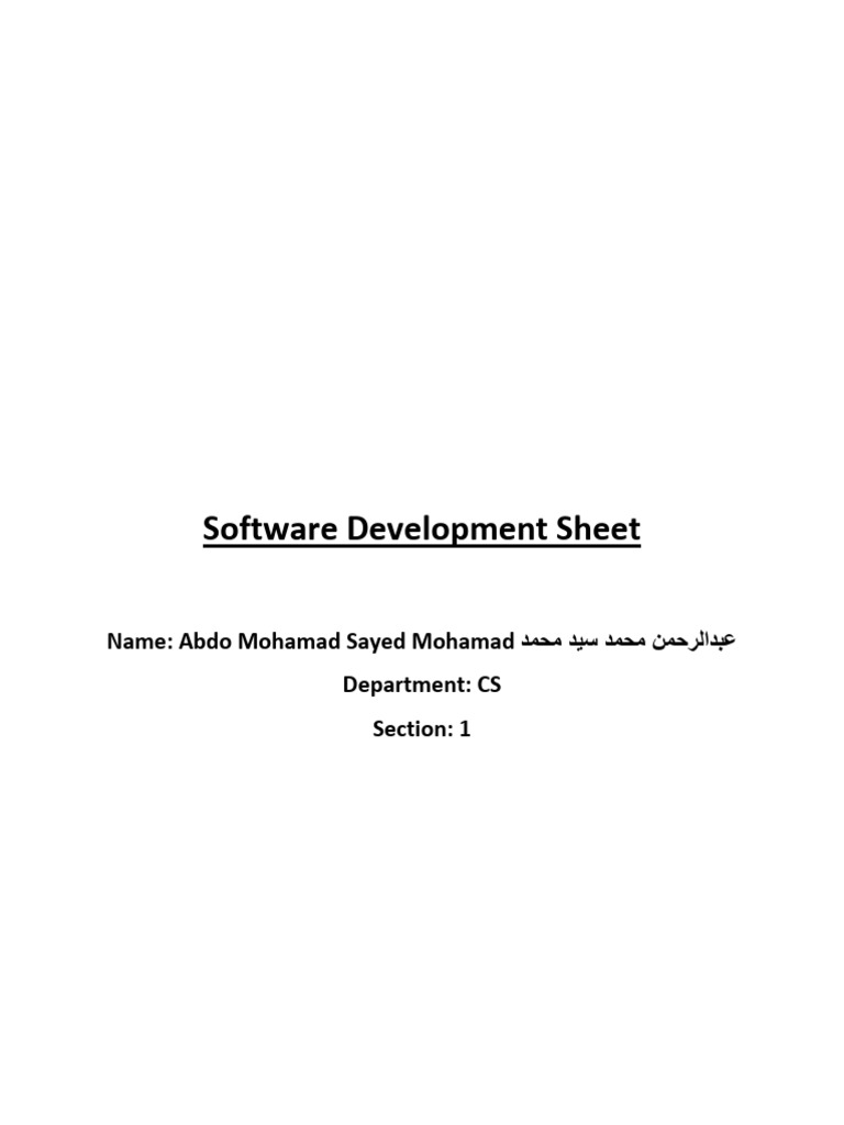 Software Development Sheet Pdf Agile Software Development