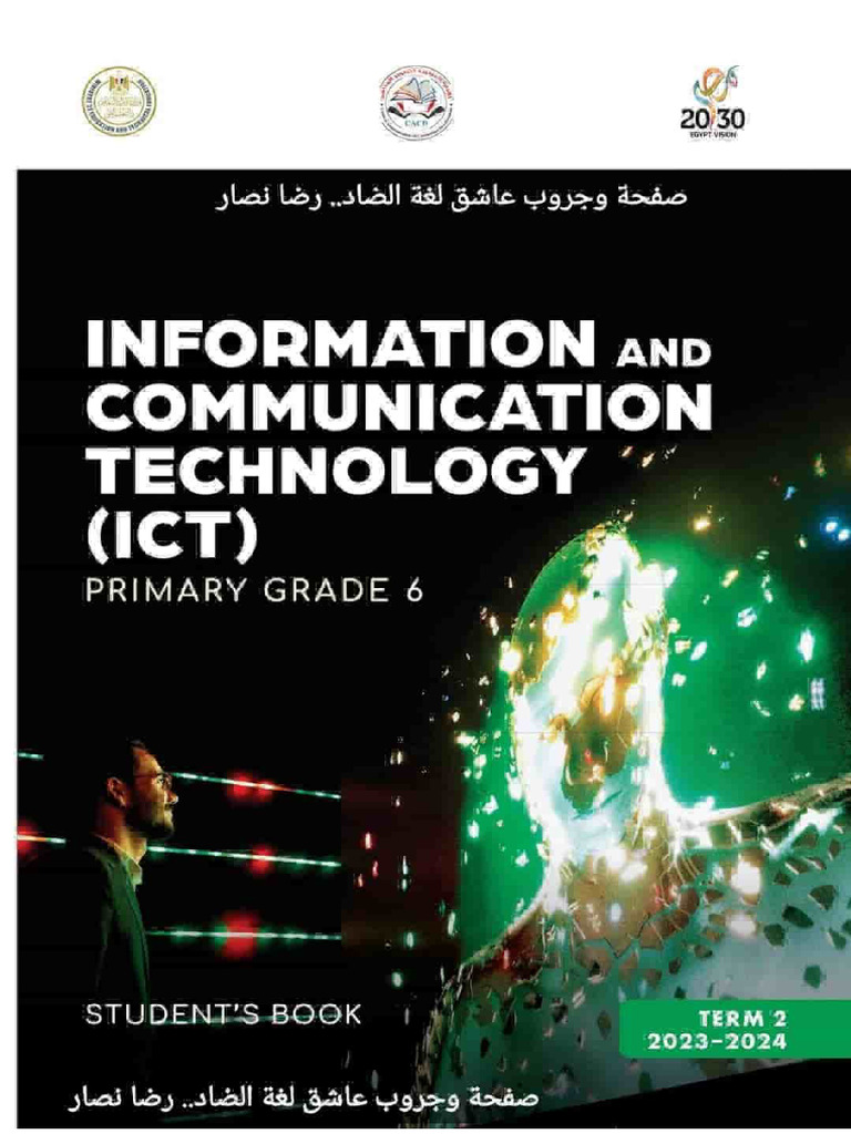 ?ICT 6 Term 2 2024 | PDF
