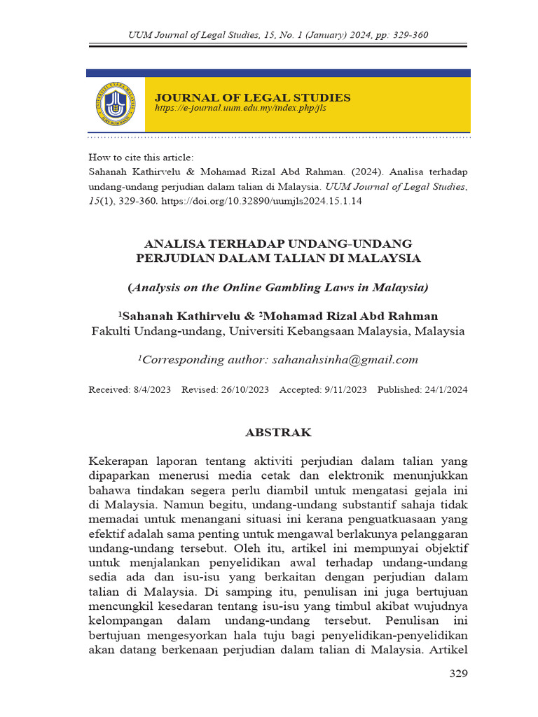 Journal of Legal Studies | PDF