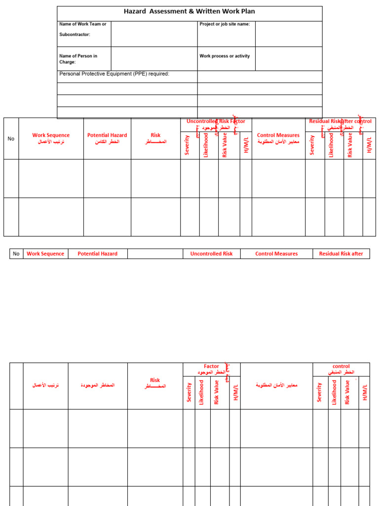 Hazard Assessment Form- En-Arabic | PDF