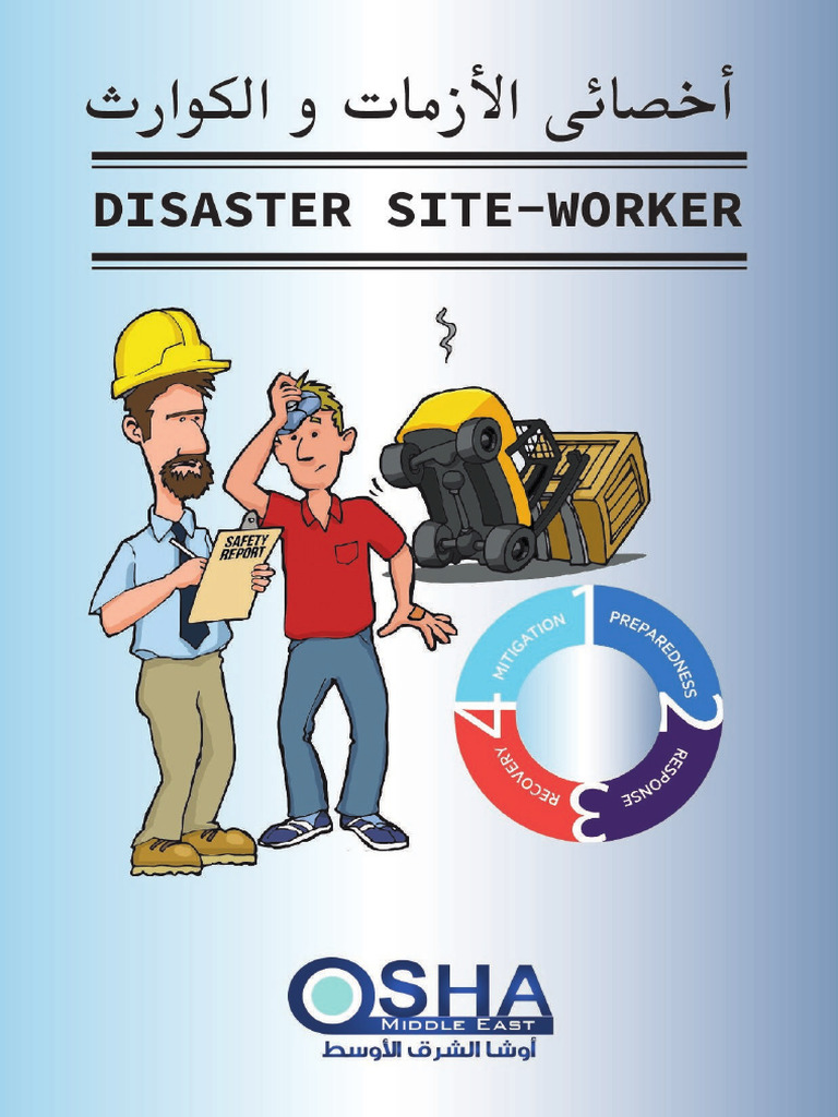 5 DISASTER | PDF