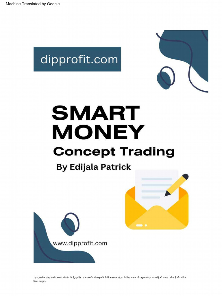 Smart Money Concept Trading PDF | PDF
