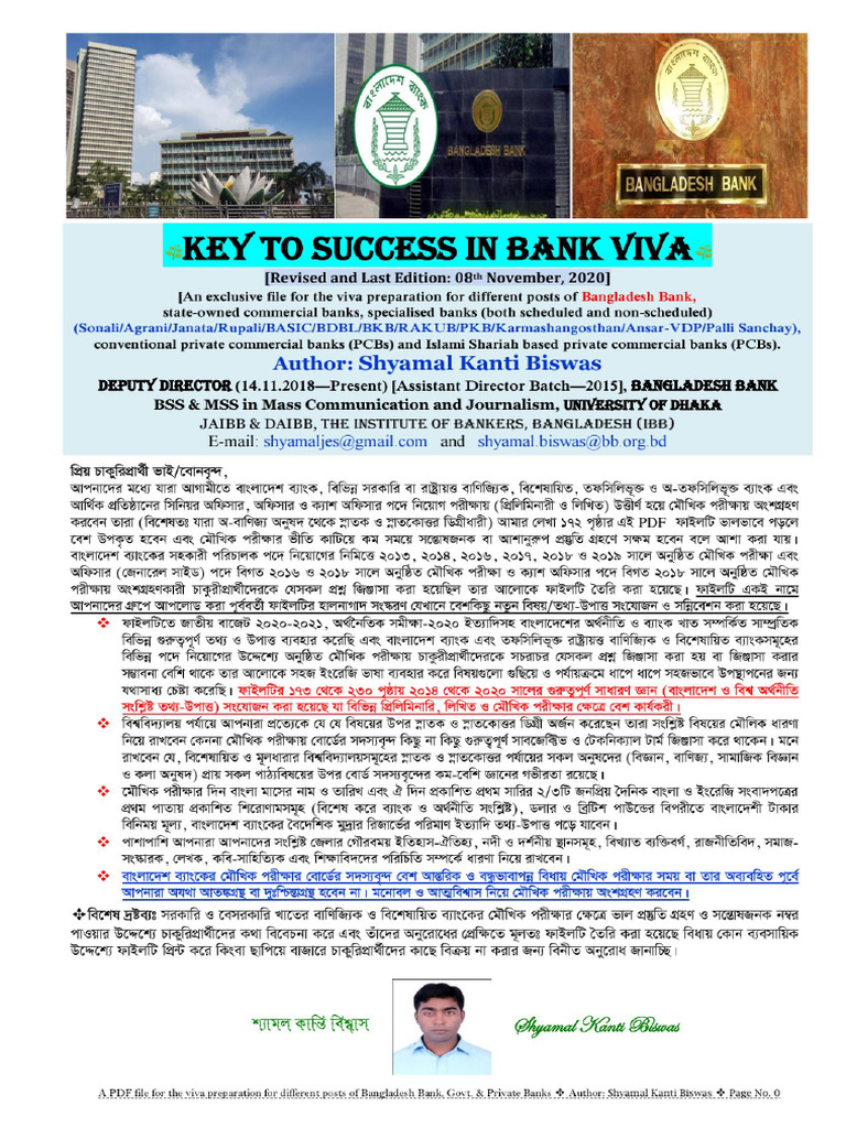 Bank Viva | PDF
