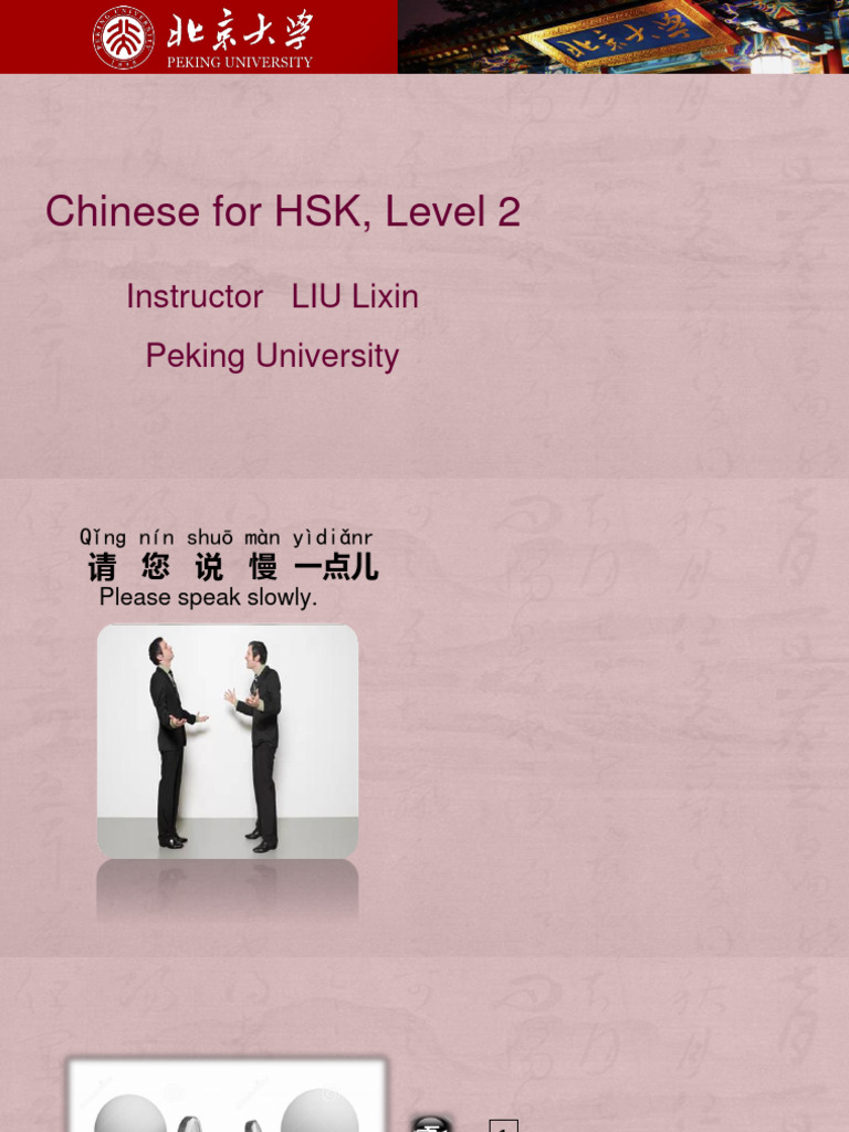 VgKCqkMREei-yRKCol26QA Lesson20 With-English-Translation | PDF