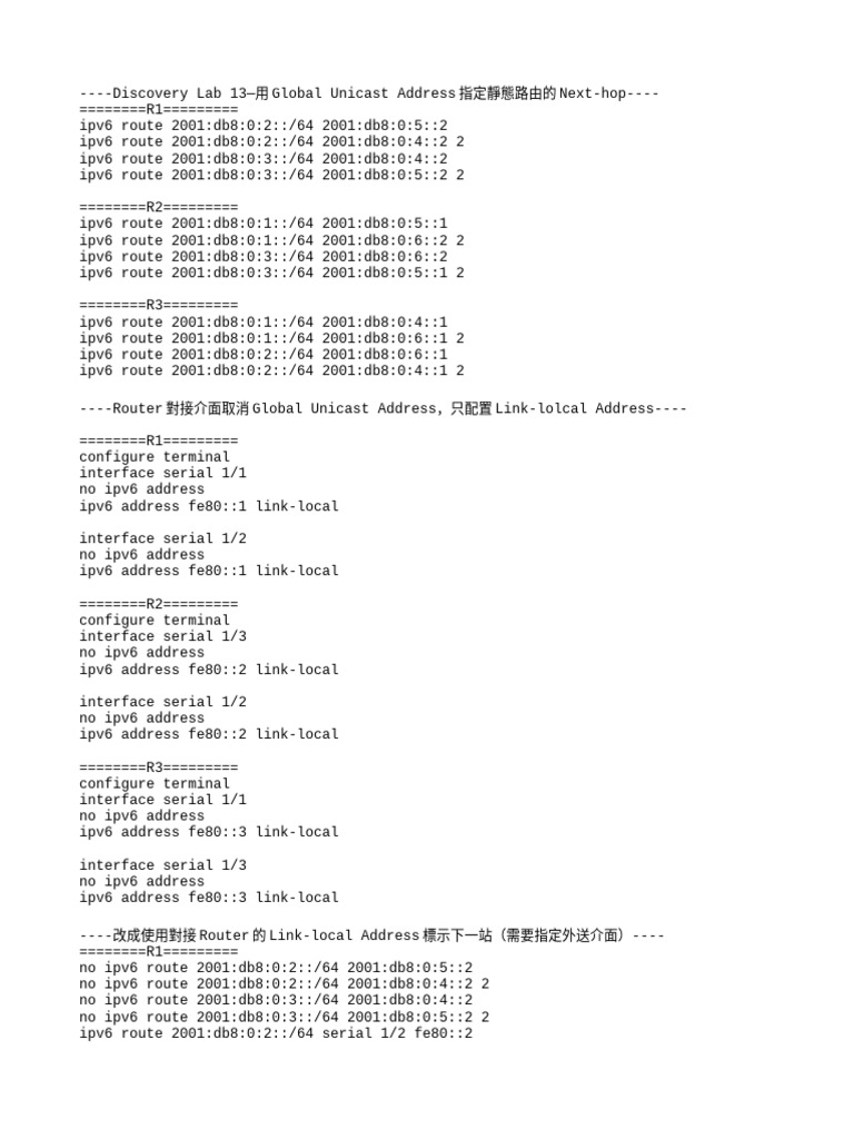 IPv6 Static Routing Guide | PDF | Computer Architecture | Data Transmission