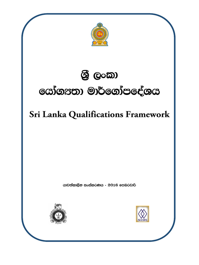1156_Sinhala Tranlation of SLQF_Web copy | PDF