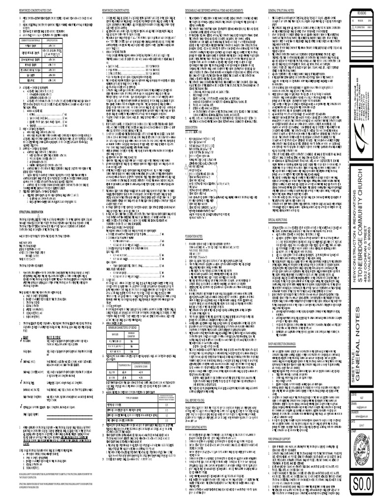 Structural Plans | Download Free PDF | Concrete | Reinforced Concrete