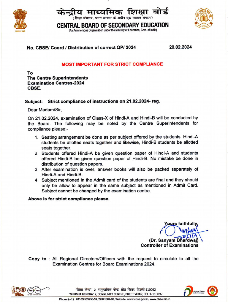 Distribution Correct Question Paper 20022024 | PDF