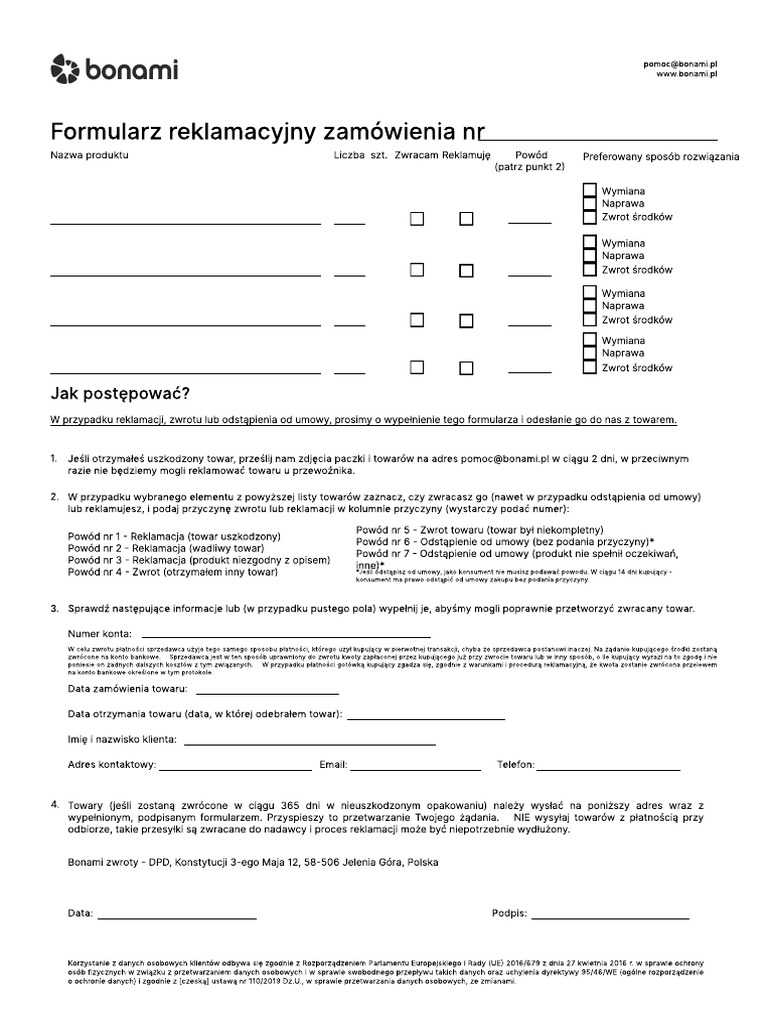 PL Recl Form Empty | PDF
