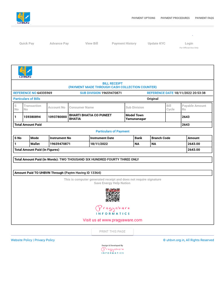 UHBVN | PDF | Receipt | Payments