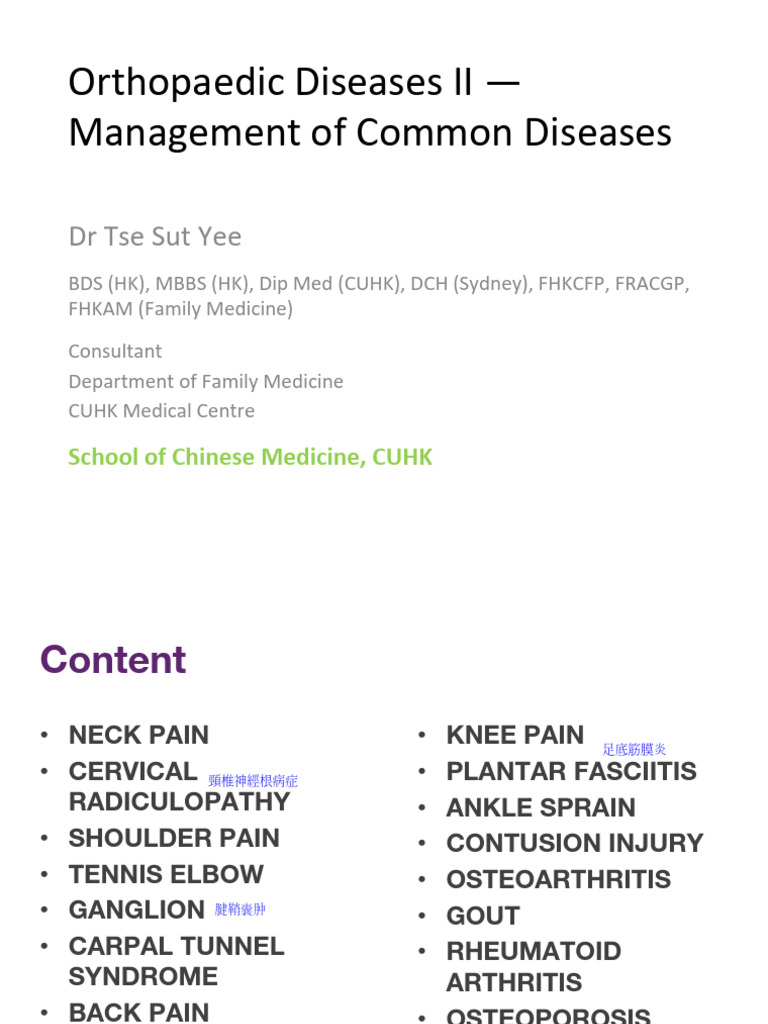 Orthopaedic Disease Management Guide | PDF | Back Pain | Osteoarthritis