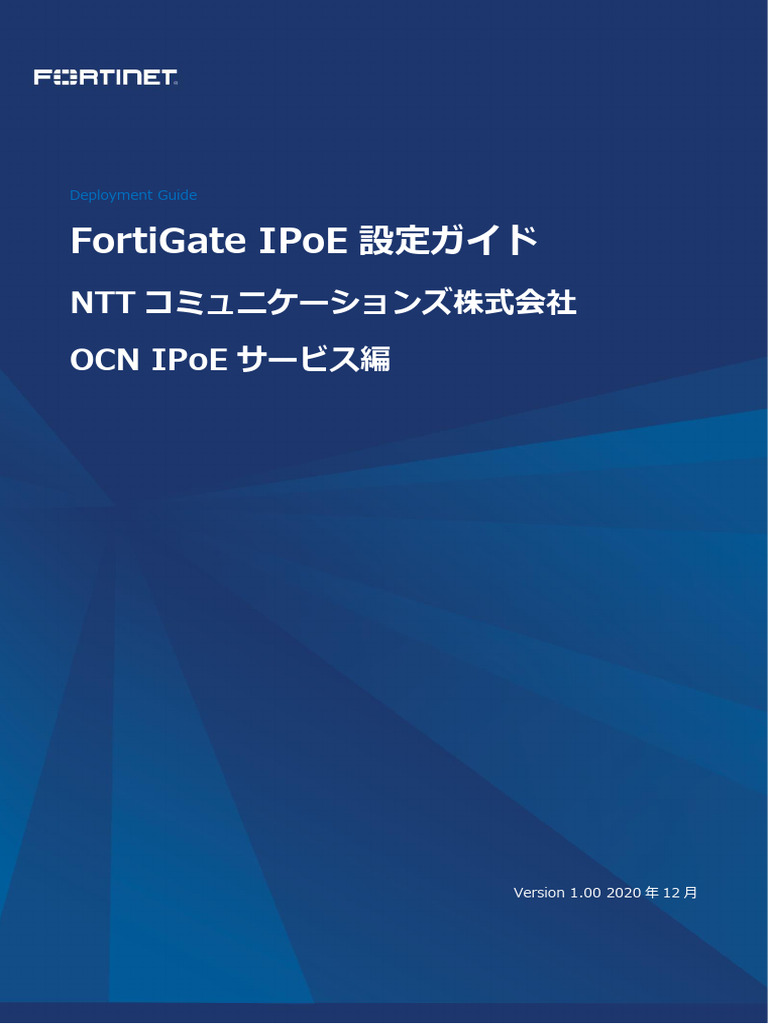 FG Ocn Ipoe Fixip | PDF