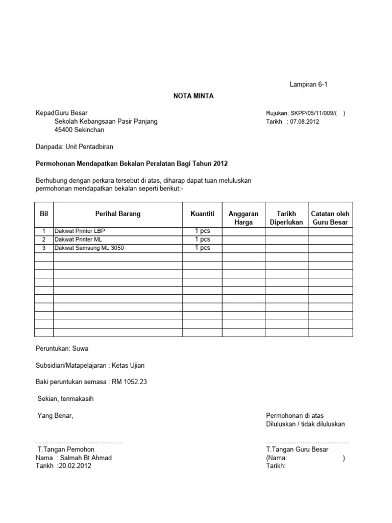 Nota Minta Sejarah - Hadiah | PDF