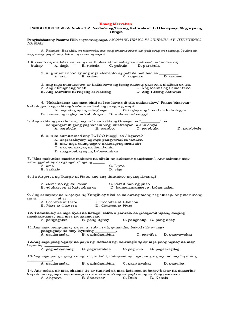 Pagsusulit Sa Ang Tusong Katiwala at Alegorya | PDF