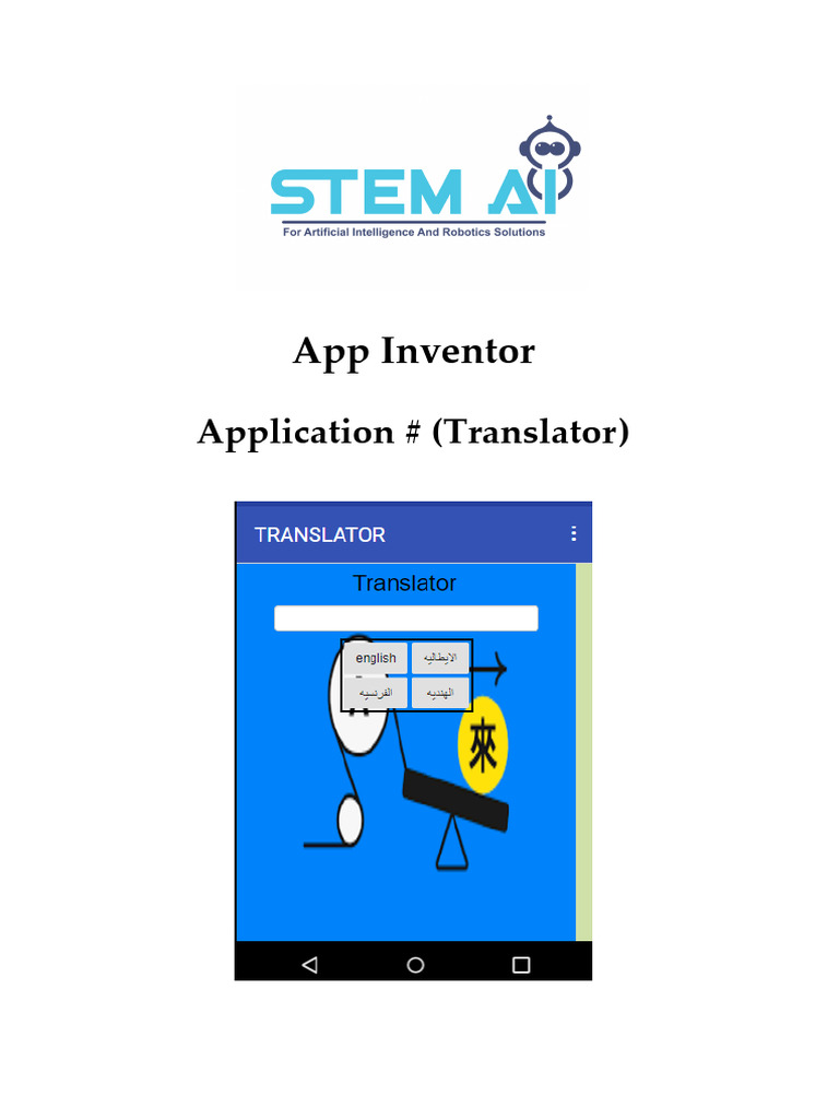 Language Translation App Guide | PDF