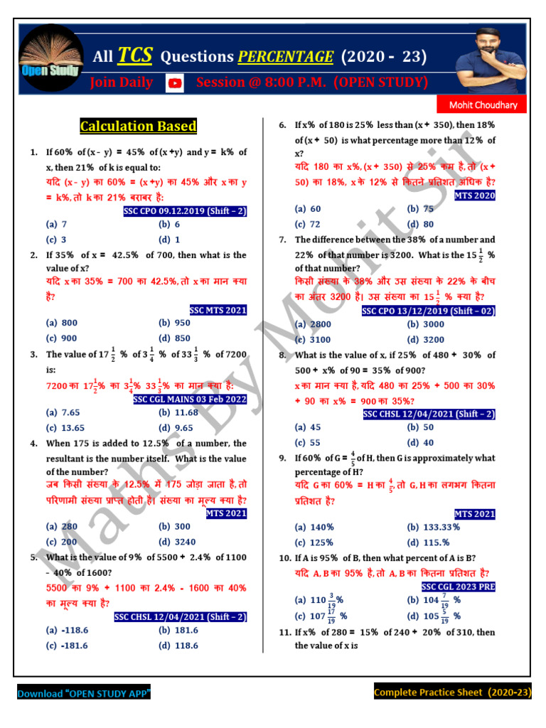 Percentage 6 | PDF