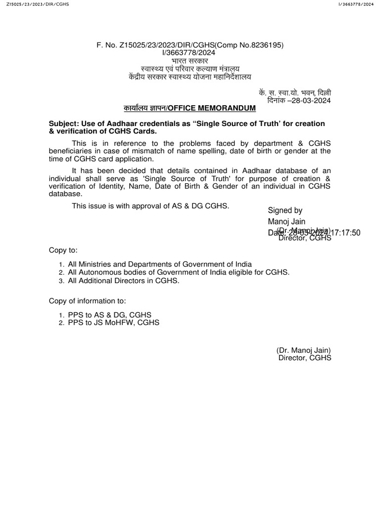 Aadhaar as CGHS Card Verification Source | PDF