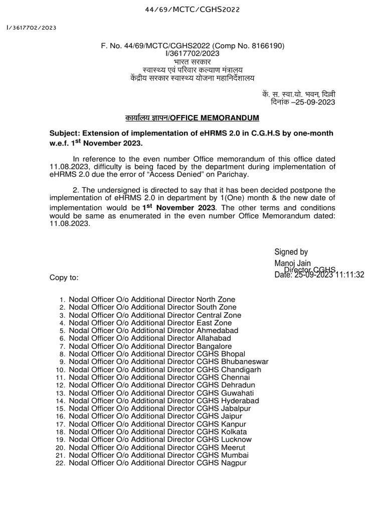 Office Memorandum Extension of Implementation of eHRMS 2.0 in C.G.H.S ...